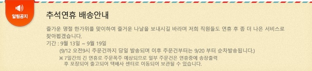휴대폰액세서리 핸드폰 카카오 춘식이 마그네틱 카드 범퍼 갤럭시z플립4 제트플립4 지플립4 케이스 오늘의집 쇼핑