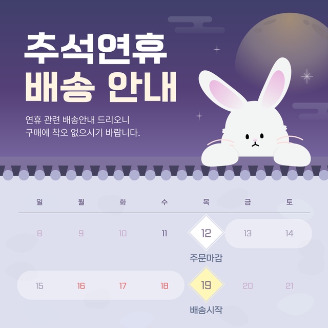 강아지 리빙 강아지 고양이 식기 물그릇 세라믹 로우볼 오늘의집 쇼핑