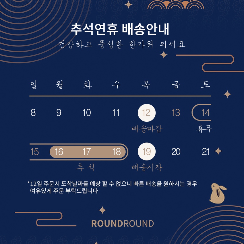 인테리어파티션 자립형 모듈러 시스템 오늘의집 쇼핑