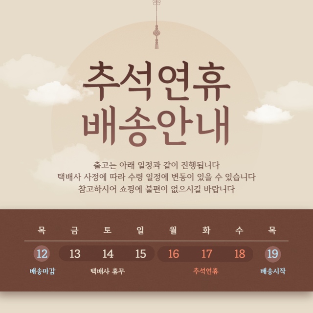 유리컵·물컵 심플 내열 다용도 카페 유리 맥주 잔 300ml 오늘의집 쇼핑