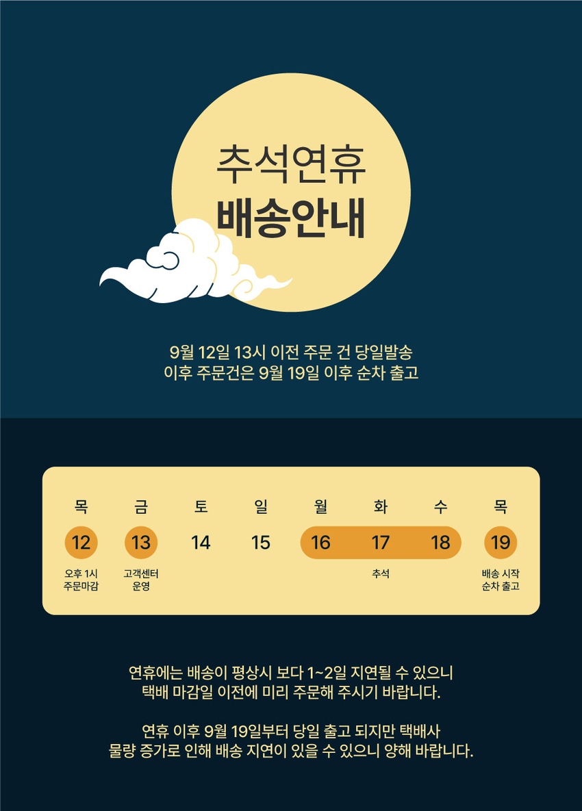 근력 임팩트 치닝디핑 가정용 철봉 턱걸이 운동기구 풀업바 오늘의집 쇼핑