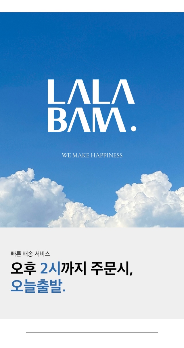 노트북 360도 회전 휴대용 알루미늄 노트북 맥북 거치대 받침대 스탠드 오늘의집 쇼핑