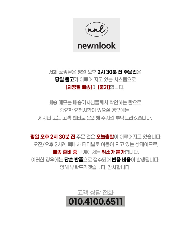마그넷·도어벨 인테리어 마그넷 핑크타입 냉장고자석 오늘의집 쇼핑