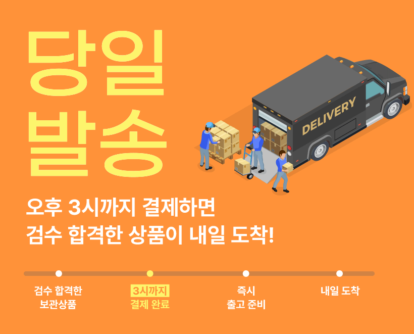 무드등·수유등 멜로즈 Led 무드등 취침등 무선조명 수면등 오늘의집 쇼핑