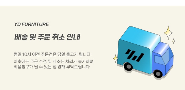 기타수납함 15 쿠폰 슬라이드 수납함 미드센츄리 철제 보관함 소 오늘의집 쇼핑