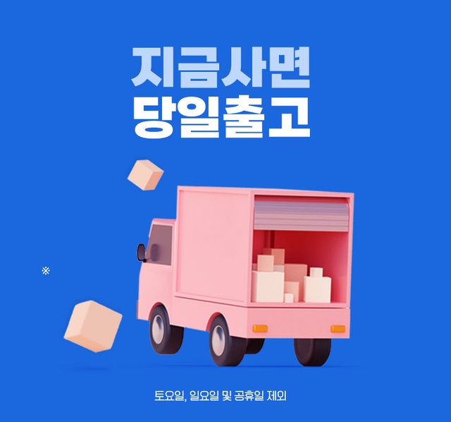 강아지 미용·목욕 강아지 펫타올 샤워 가운 배쓰 스튜디오 B030 오늘의집 쇼핑