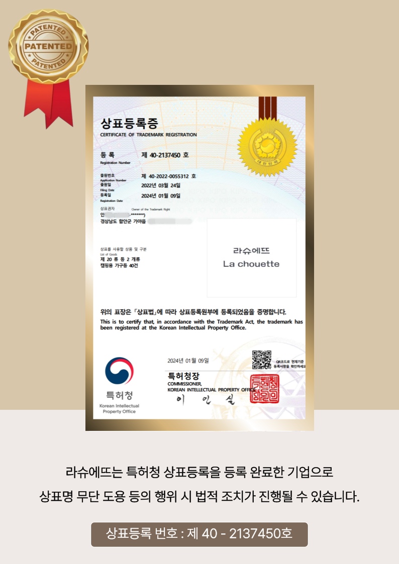 주방선반·정리대 무타공 모던 철제 손잡이 슬라이딩 레일 선반 주방 하부장 수납함 오늘의집 쇼핑