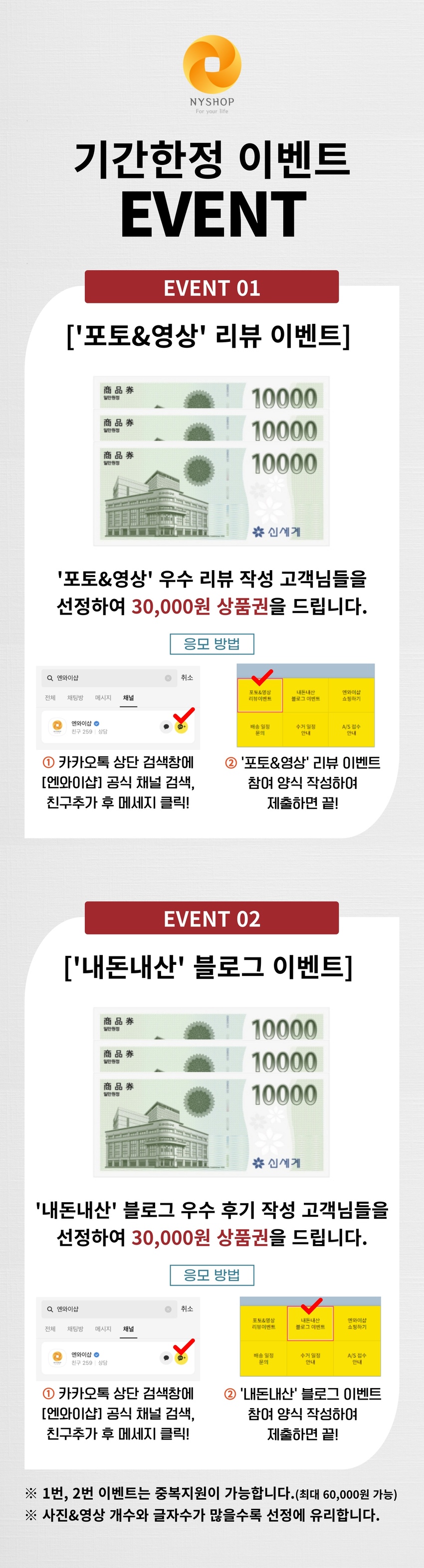 전기히터·온풍기 25년형 욕실 난방기 Pro 무타공 벽걸이형 Ptc 온풍기 전기 히터 Ch B20 오늘의집 쇼핑