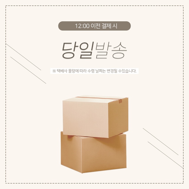 서랍정리용품 커트러리 정리함 주방 싱크대 서랍 정리 오늘의집 쇼핑