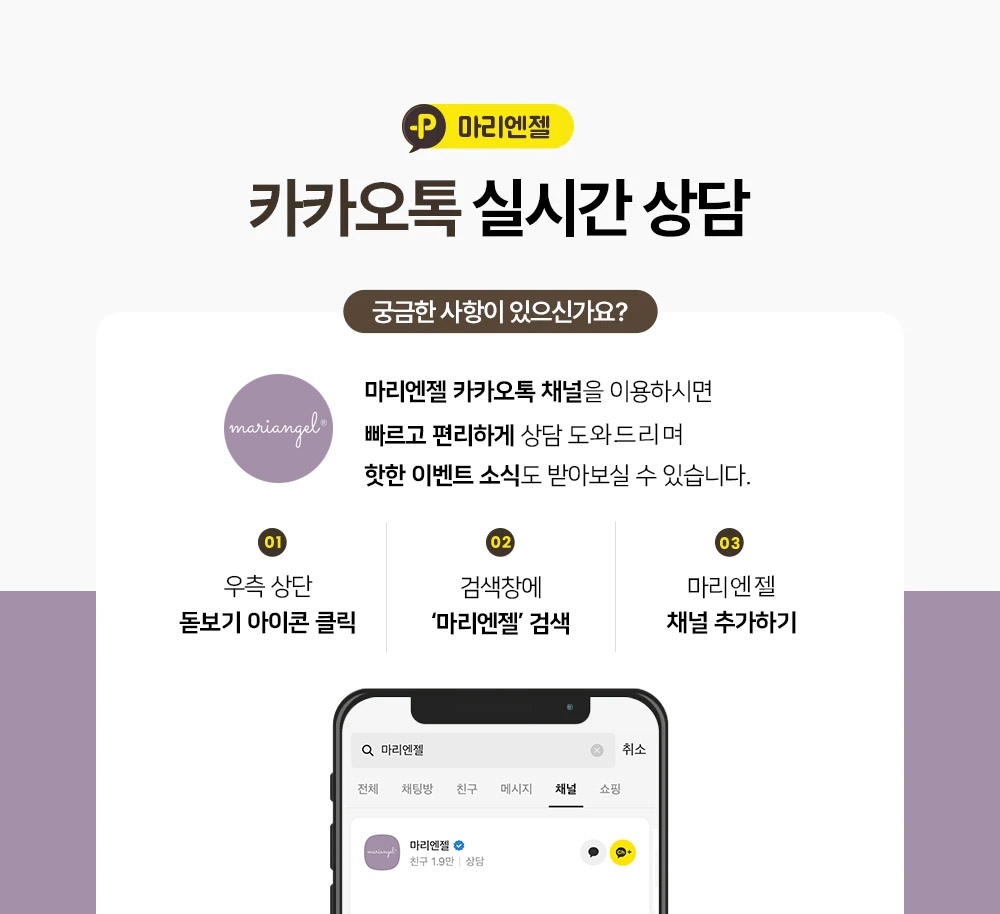 이불 신혼best 사계절 모달 차렵이불베개세트 모음전 Ssqk 오늘의집 쇼핑
