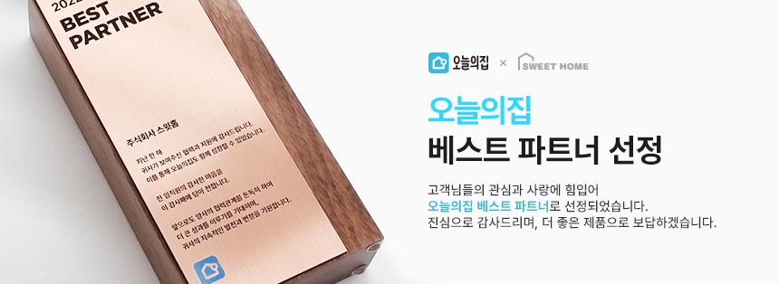 멀티탭·전기코드 11 국산 멀티탭 3구 개별스위치 16a 07m15m3m5m 오늘의집 쇼핑