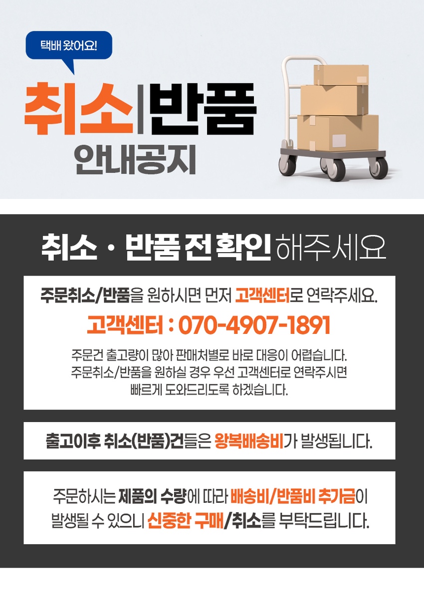 액체세탁세제 11 비건인증 세탁세제 프리미엄 1l 올인원 고농축 일반 드럼 겸용 오늘의집 쇼핑