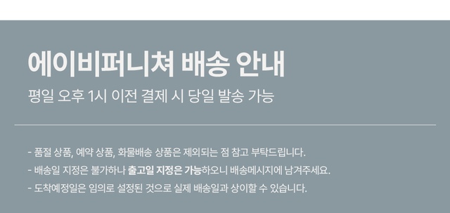 인테리어의자 스텔라 레트로 미드센츄리 캔틸레버 카페 식탁 의자 3color 오늘의집 쇼핑