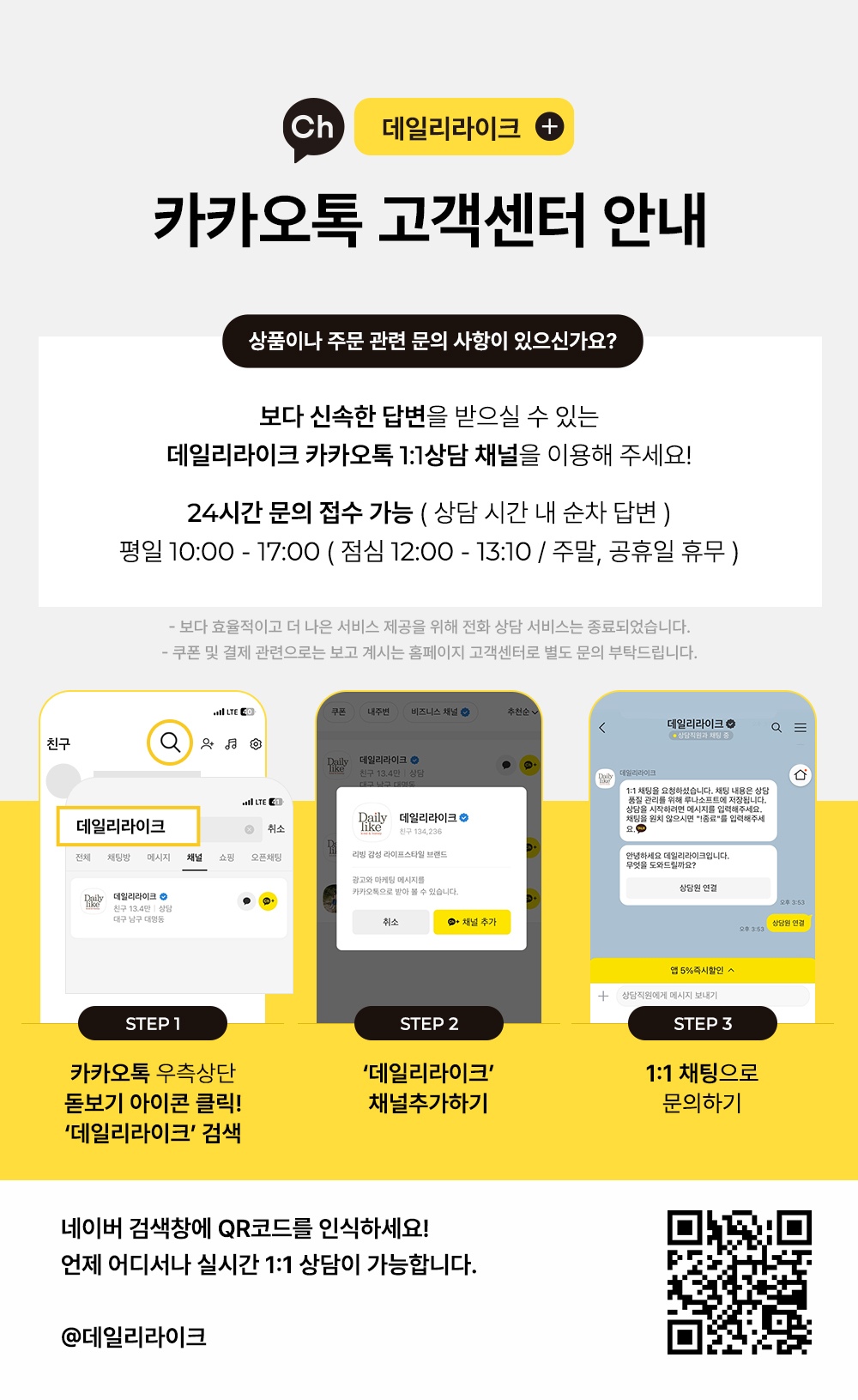 방석·대방석 소프트 원형 의자 방석 디자인선택 미니 러그 오늘의집 쇼핑