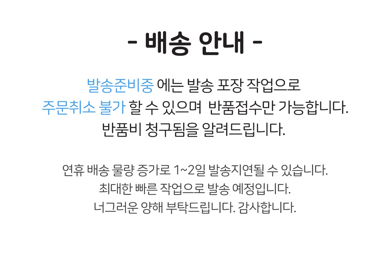 디자인문구 행운의 다이어리 2025 년 일간 날짜형 데일리 일기 노트 자서전 선물 새해 네잎 클로버 오늘의집 쇼핑
