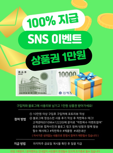 좌식테이블 라운드 다용도 접이식 상 테이블 밥상 공부상 좌식 거실테이블 3size 오늘의집 쇼핑