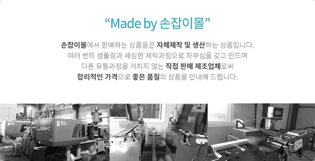 가구부속품 옷봉 소켓 드레스룸 붙박이장 옷장 옷걸이봉 소켓 오늘의집 쇼핑