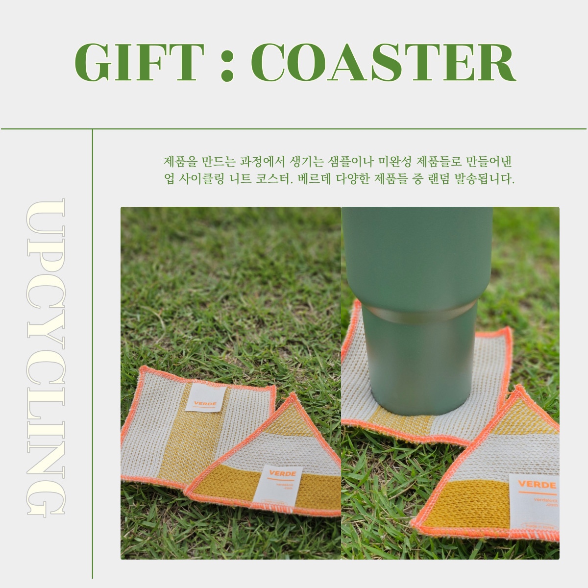 담요·블랭킷 플로플로 니트 블랭킷 2size 2color 오늘의집 쇼핑
