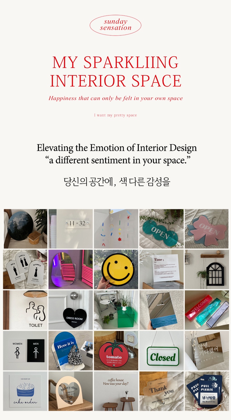 디자인문구 2025년 하트 거울 아크릴 캘린더 포스터 벽걸이 액자 달력 A3 홈카페 벽달력 선물 오늘의집 쇼핑