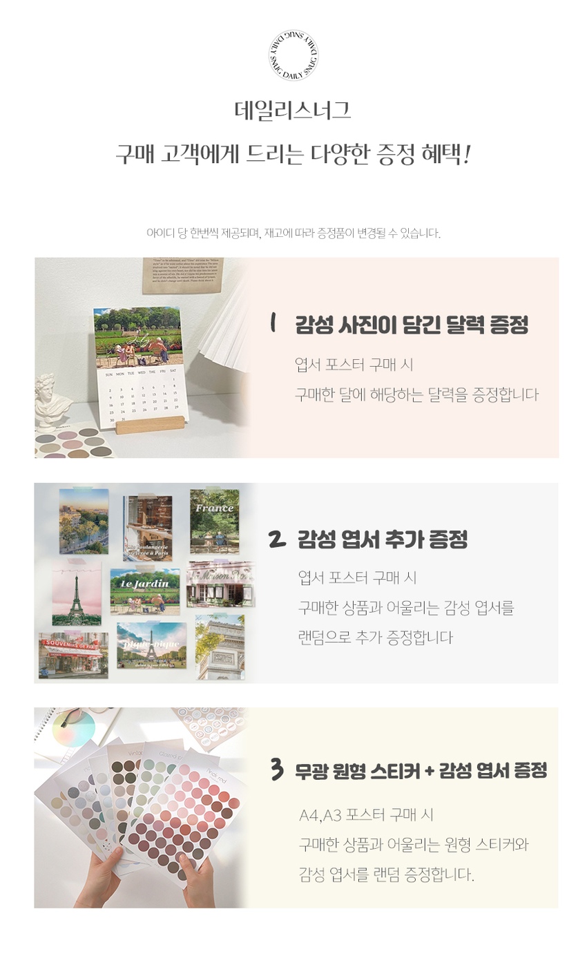 받침·손잡이 레이스 티코스터 컵받침대 찻잔받침 카페 소품 오늘의집 쇼핑