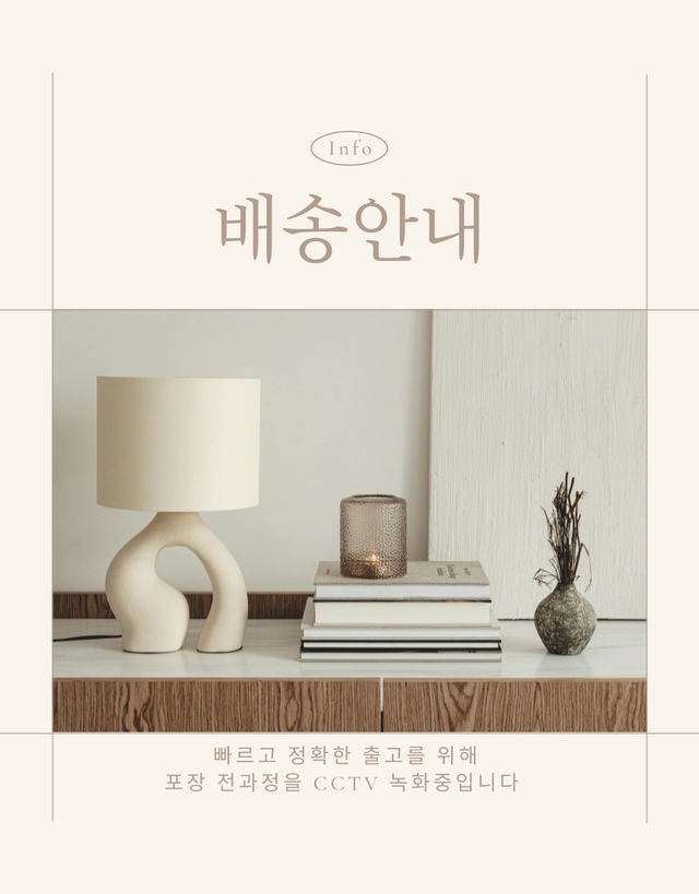숟가락·젓가락 귀여운 곰돌이 아이스크림 요거트 시리얼 스푼 숟가락 오늘의집 쇼핑