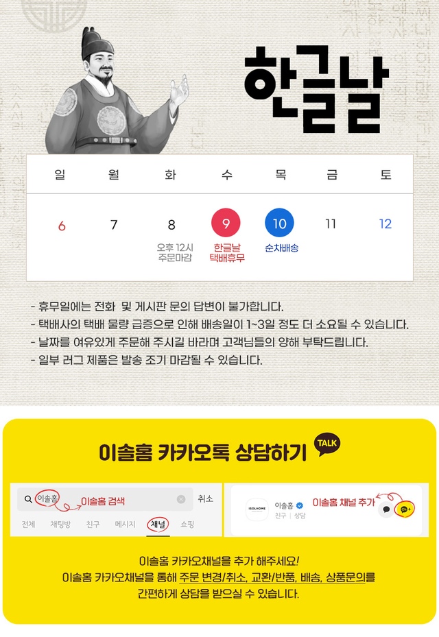 방석·대방석 보헤미안 고급 의자 사무실 쇼파 방석 2colors솜포함 오늘의집 쇼핑