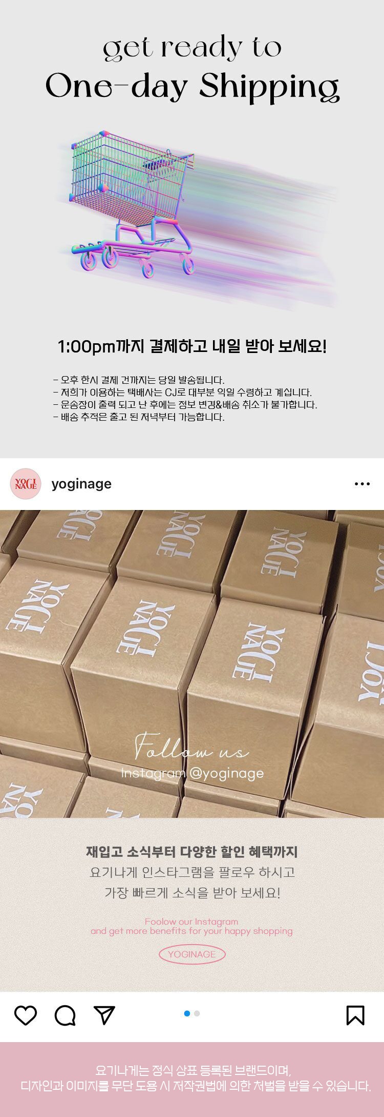 기타주방수납용품 빈티지 철제 바구니 수납 정리 와이어 바스켓벽걸이 오늘의집 쇼핑
