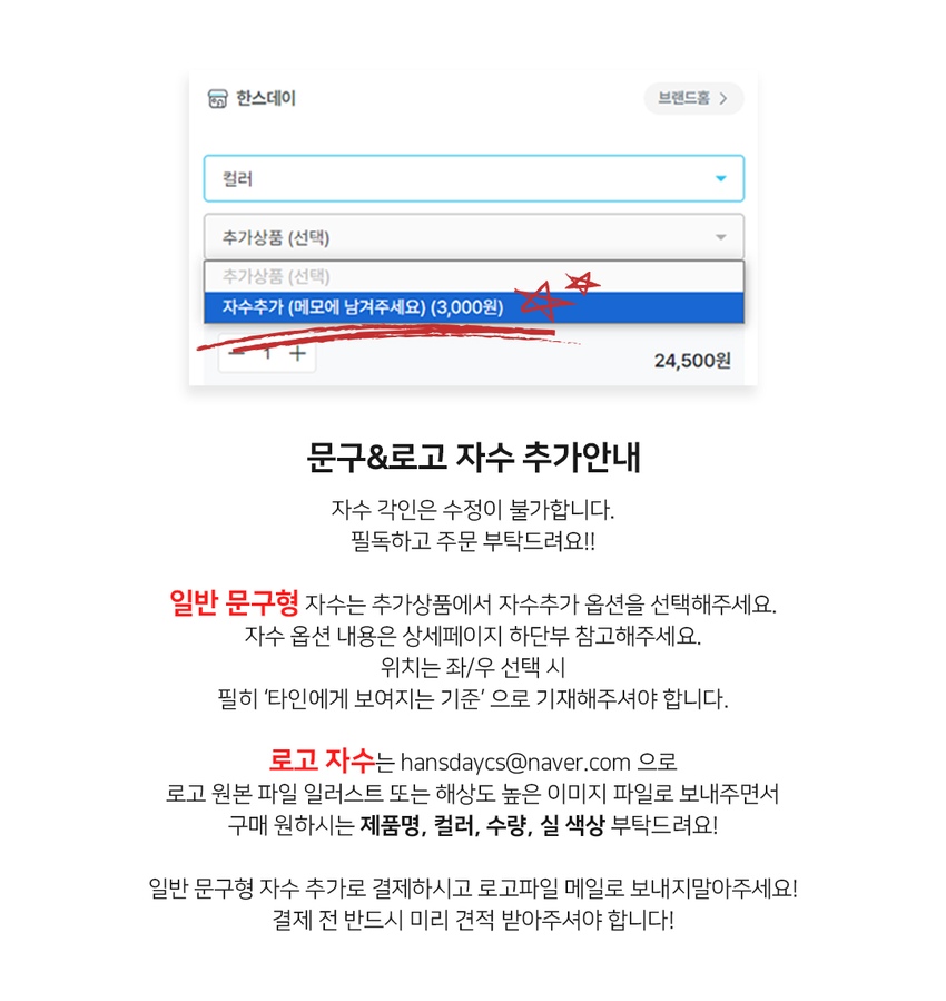 앞치마·주방장갑 뉴캠퍼 방수 롱 트임형 앞치마 4col 오늘의집 쇼핑