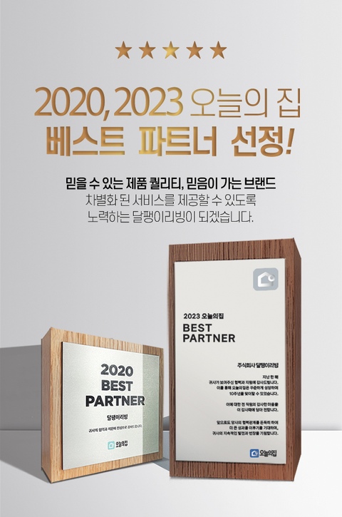 주방선반·정리대 퀴진드마망 엘르 철제 주방 정리 양념통 수납 선반sl 오늘의집 쇼핑