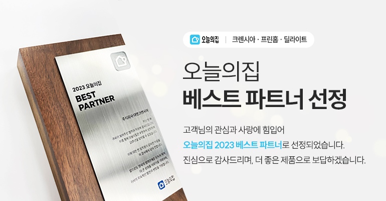 침대+매트리스 > 전국무배 - RF멜로우 LED 40T 평상서랍침대 SS/Q(매트포함)+방수커버_D | 오늘의집 쇼핑