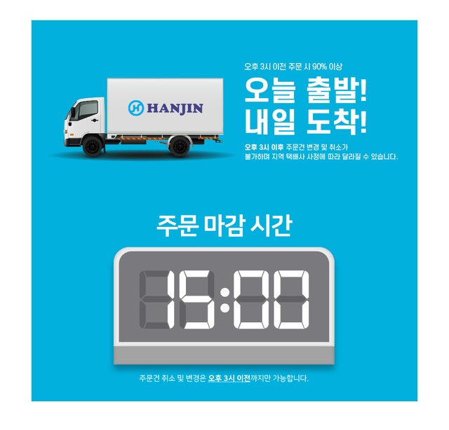 블록·퍼즐 원목자동차 장난감 아기 나무장난감놀이 C타입 오늘의집 쇼핑