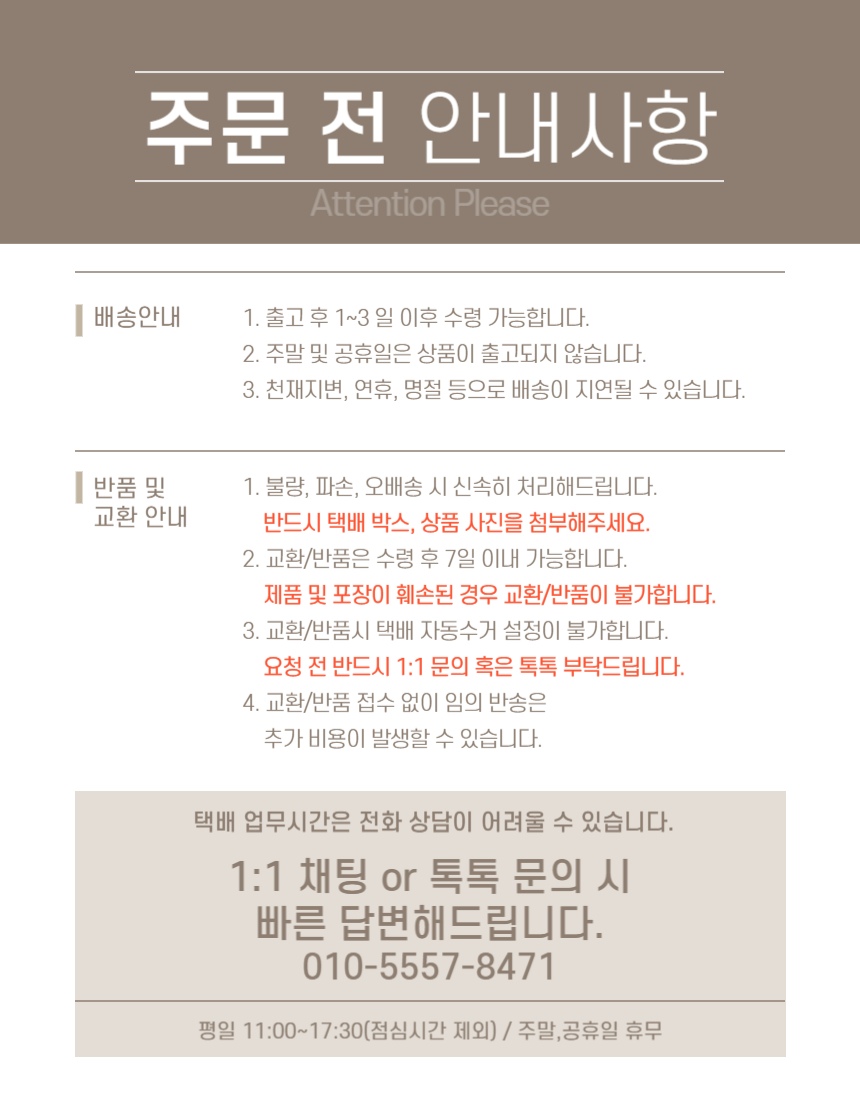 트레이·보석함 전시다이 촬영소품 디스플레이박스 석고 오브제 소품샵 오늘의집 쇼핑