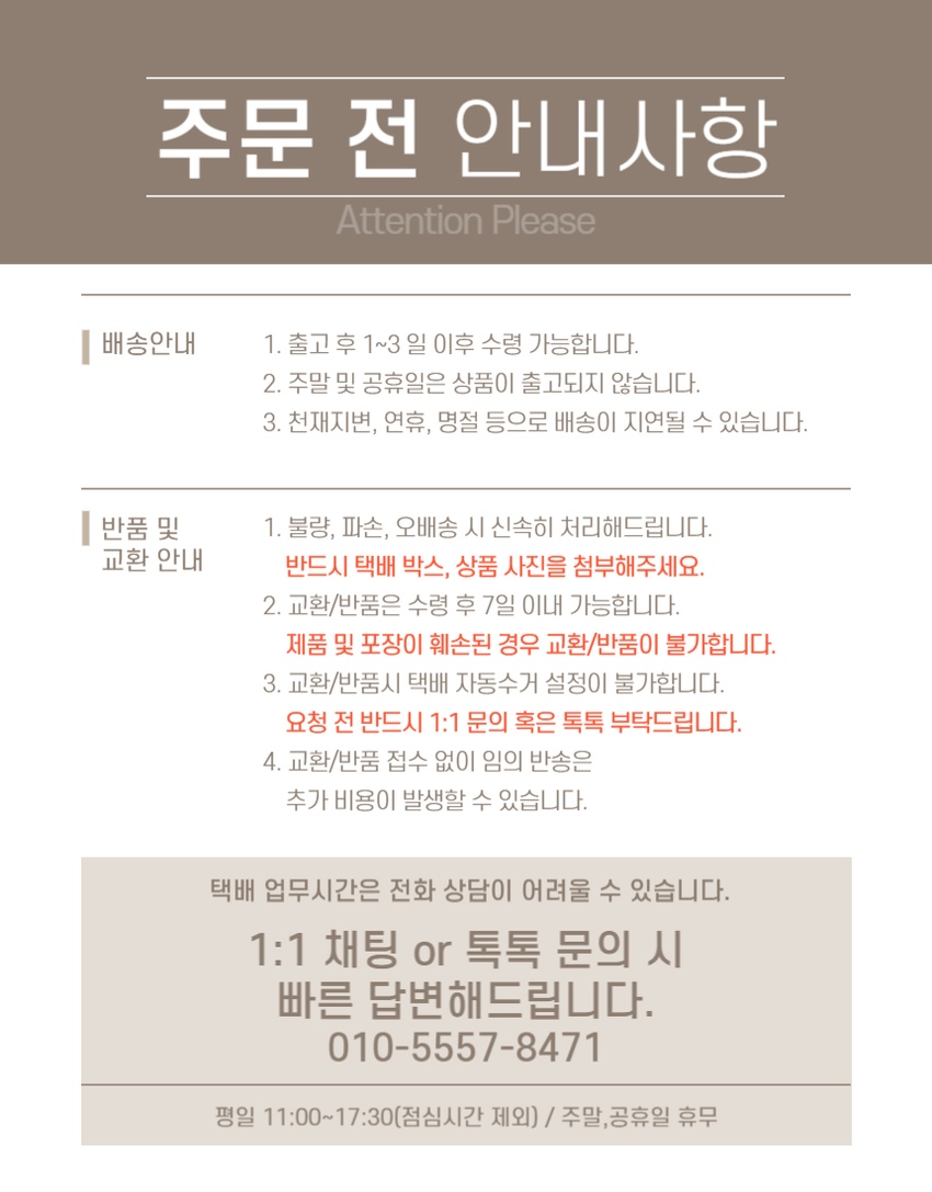 트레이·보석함 주얼리 악세사리 반지 귀걸이 목걸이 보관함 트레이 보석함 오늘의집 쇼핑