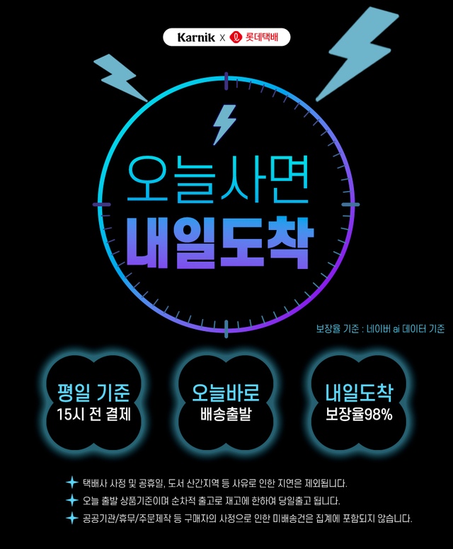텐트·타프 리퍼 스페이스 원터치텐트 육각 대형 오늘의집 쇼핑