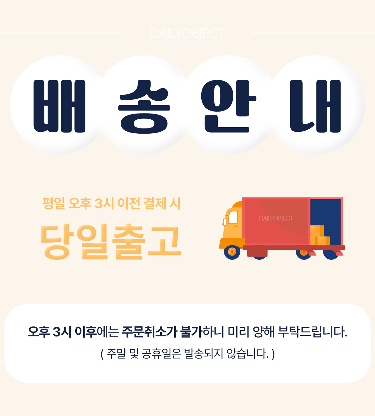 화병·화분 링베이스 세라믹 꽃병 인테리어 오브제 도자기 화병 C 오늘의집 쇼핑