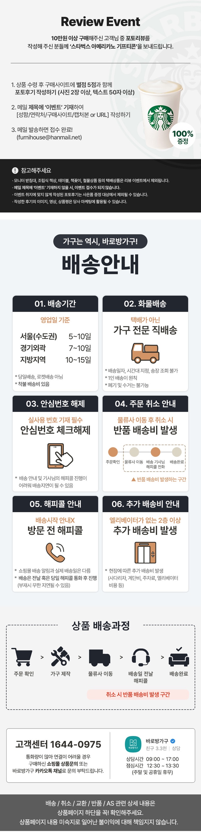 일반거실장 그레이스 북유럽 1500 1단 오픈 서랍 Tv 선반 거실장 4colors 오늘의집 쇼핑