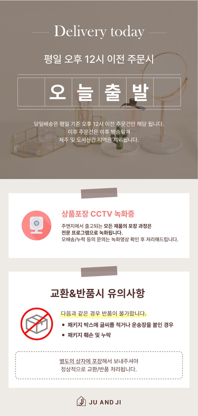 화병·화분 홀로그램 아크릴 오로라 화병b 오늘의집 쇼핑