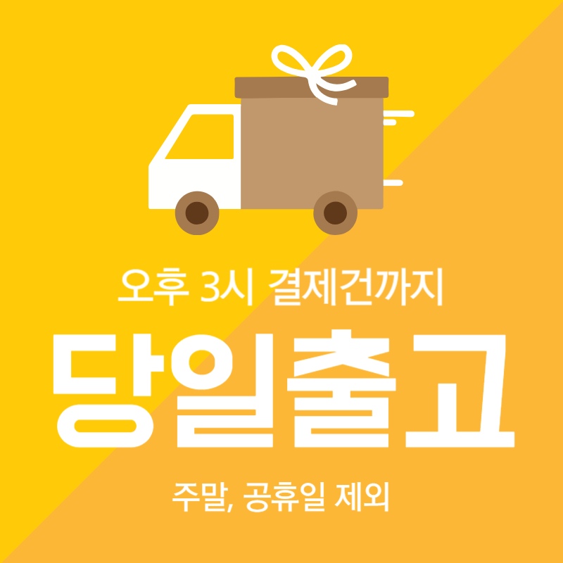 받침·손잡이 국자 조리도구 받침대 냄비 뚜껑 거치대 오늘의집 쇼핑