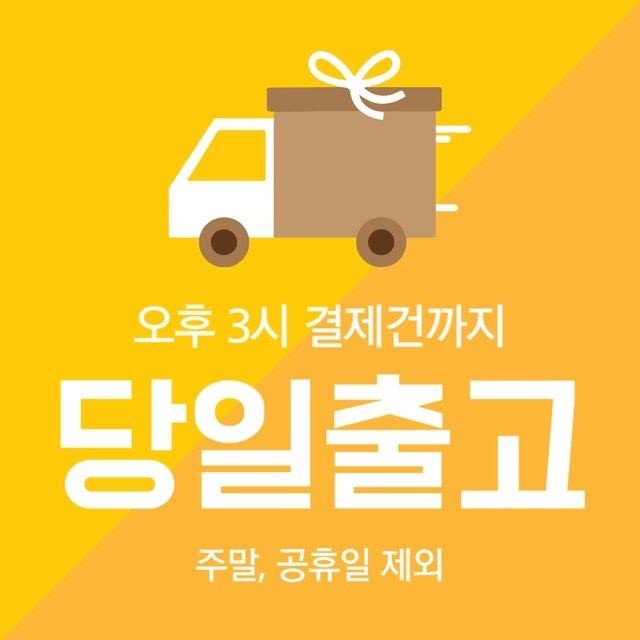 받침·손잡이 국자 조리도구 받침대 냄비 뚜껑 거치대 오늘의집 쇼핑