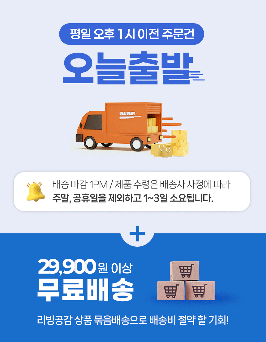 고정식·설치식건조대 2단 물빠짐 컵 그릇 식기 보관 건조대 대각선 수납선반 오늘의집 쇼핑