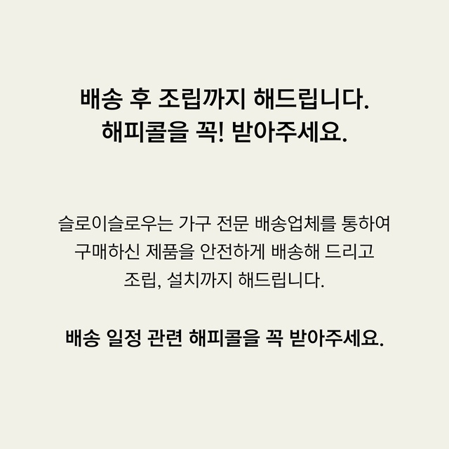 안락의자 레이 릴랙스 회전 윙체어 암체어 안락의자 오늘의집 쇼핑