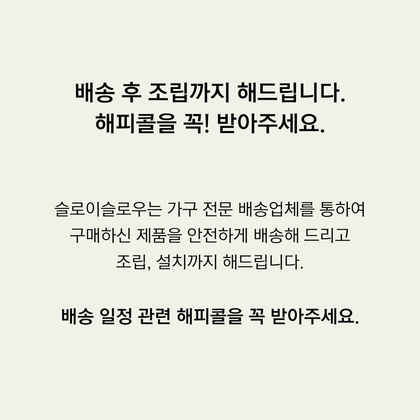 안락의자 브로닌 1인 회전 암체어 1인용 가죽 소파 독서 수유 의자 오늘의집 쇼핑