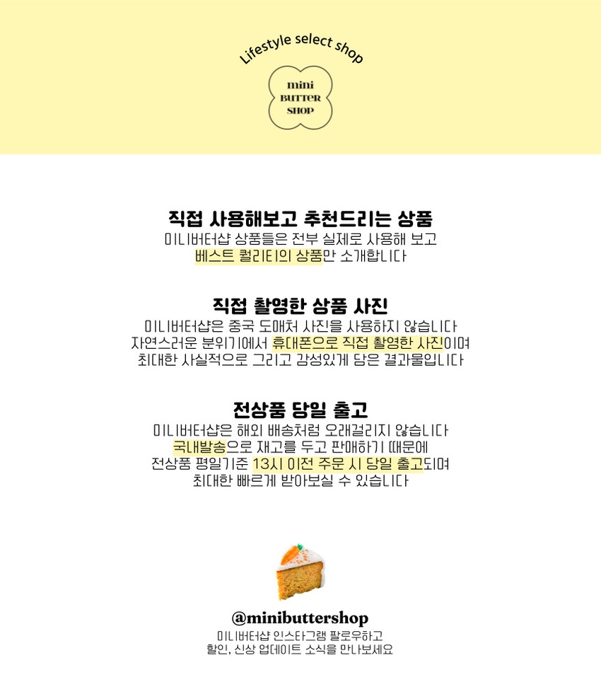 디자인문구 플립 캘린더 탁상 달력 레트로 인테리어 만년달력 오늘의집 쇼핑