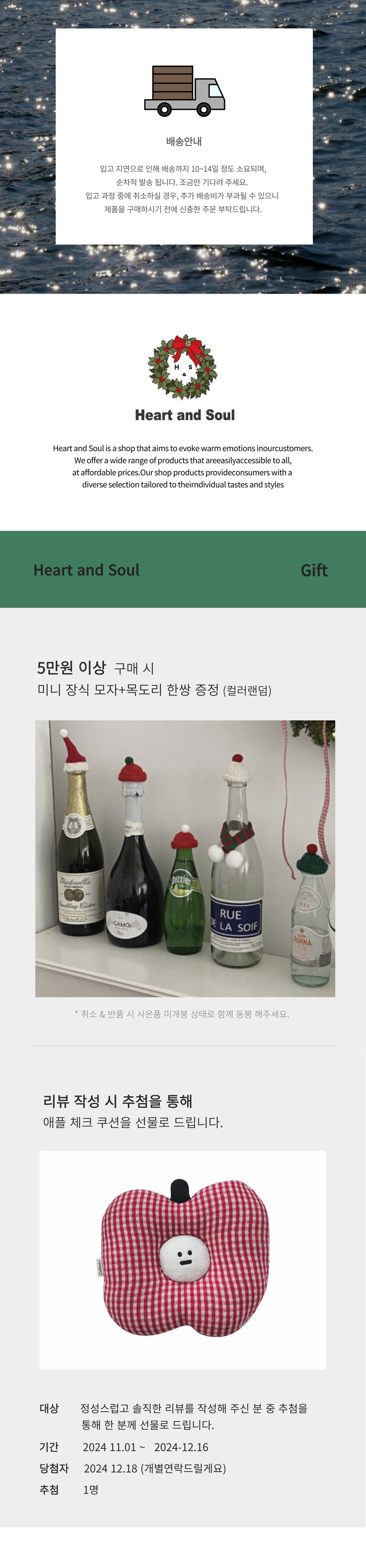 현관·발매트 레터링 브라운 코일 발매트 입구 문 바닥 매트 현관매트 오늘의집 쇼핑