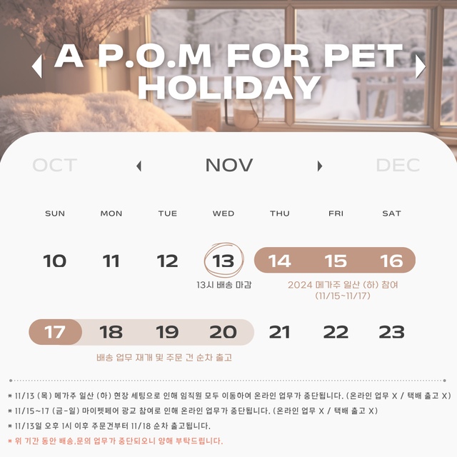 강아지 리빙 메탈릭 펫테이블 L 2구식기 아크릴 미드센추리 중대형견 강아지밥그릇 고양이밥그릇 국산 오늘의집 쇼핑
