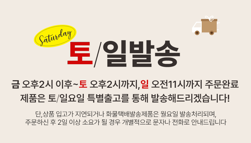 트리·오너먼트 크리스마스트리 나무 장식 지네전구 풀세트 에끌라레드골드 15m 오늘의집 쇼핑