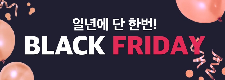 빔프로젝터 카드5 해외 국내as 30초빔프로젝터 미니 130인치 자체앱 Ott 오늘의집 쇼핑