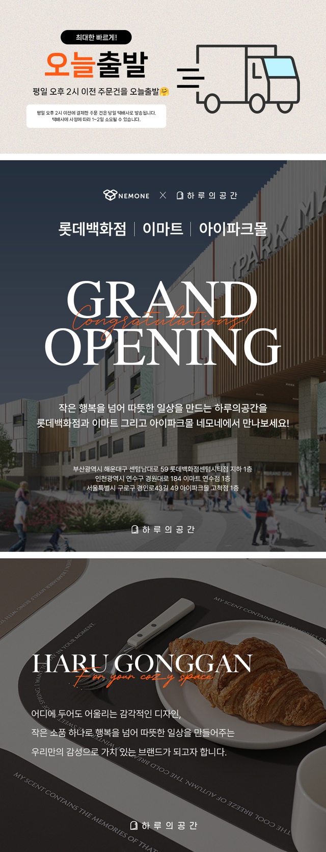싱크대·개수대정리 스마트 핸드워시 디스펜서 겔타입 오늘의집 쇼핑