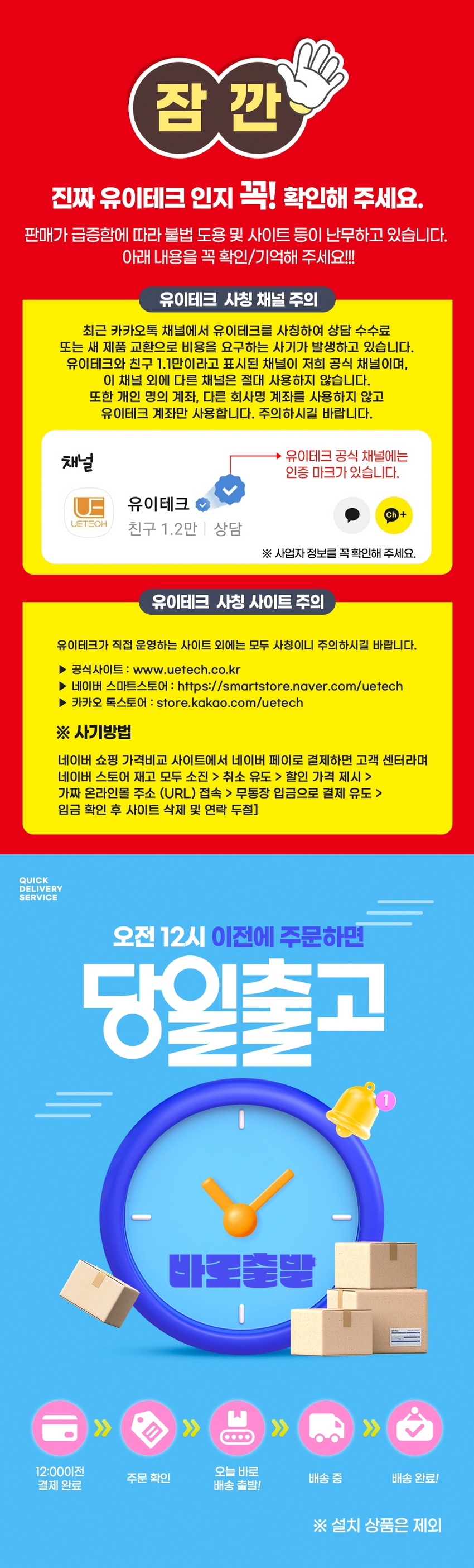 건조기·탈수기 리퍼 건조기 Mcd H803w 히트펌프 빨래 이불 의류 8kg 설치배송 오늘의집 쇼핑