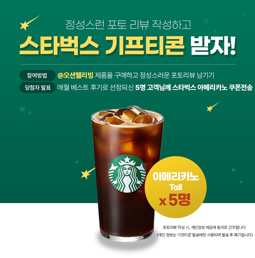 책장 회전 북타워 북선반 인테리어 철제선반 책장 오늘의집 쇼핑
